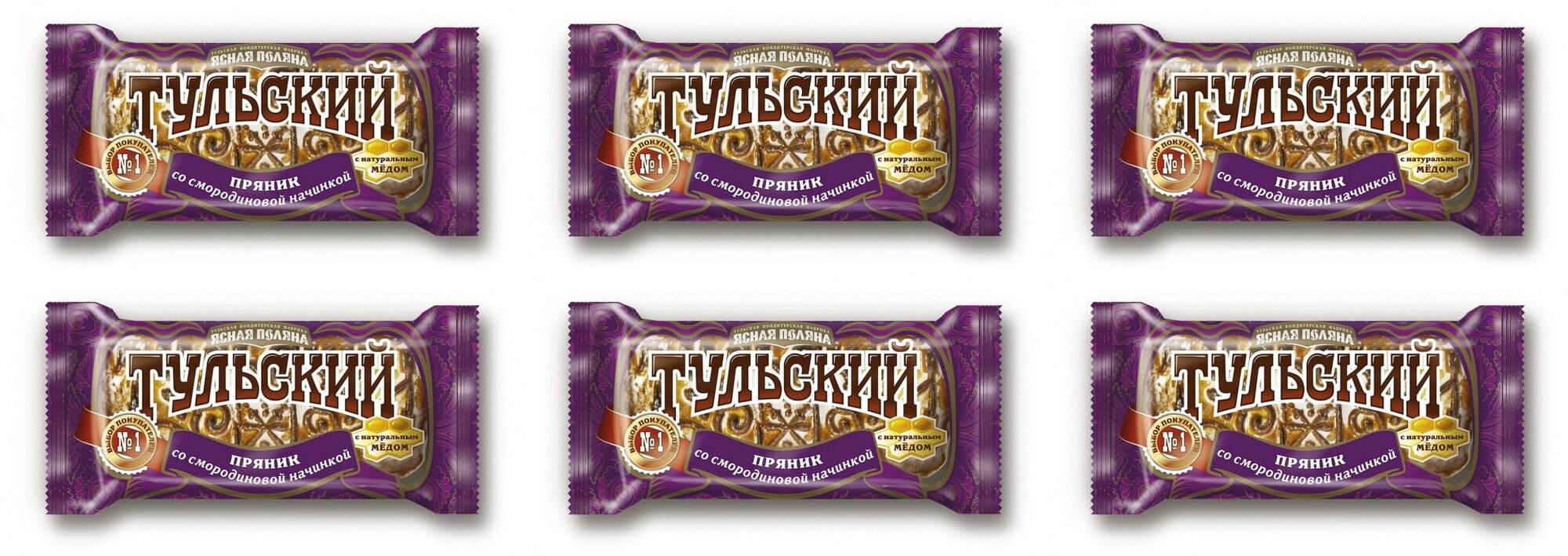 Ясная поляна Пряник Тульский Смородина, 140 г, 6 шт