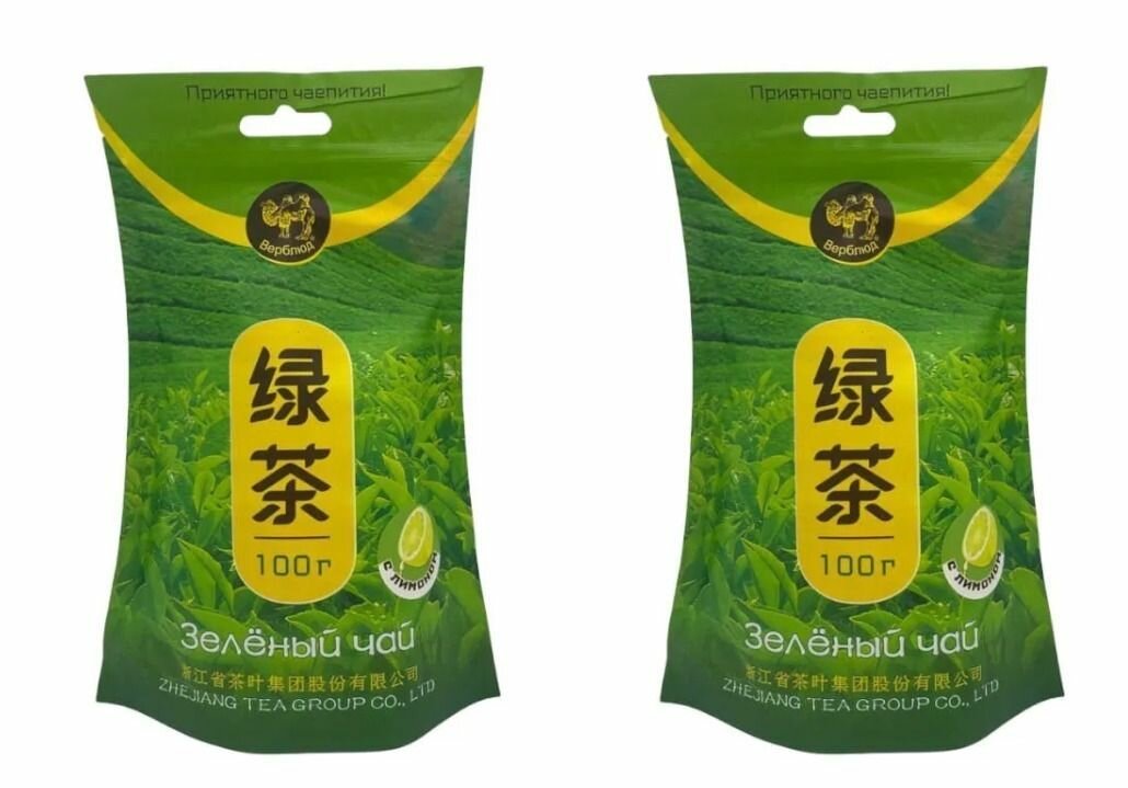 Верблюд Чай, Саусеп, зелёный, листовой, 100 г