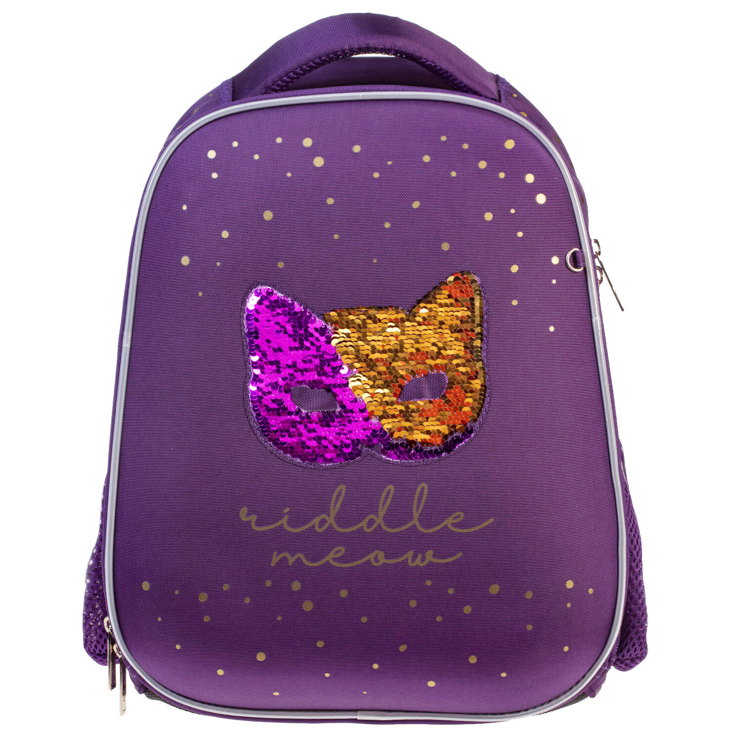 Рюкзак школьный Ergonomic Light 2 отделения 3 кармана -Разгадай меня- 38Х29Х17 см