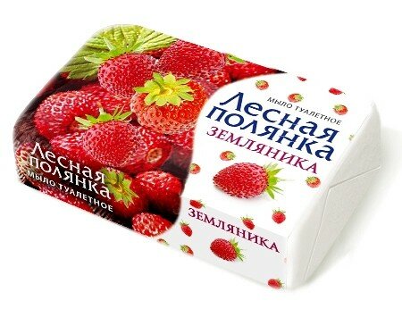 Набор из 10 штук Мыло туалетное Нэфис Косметикс Лесная Полянка Земляника, 90гр