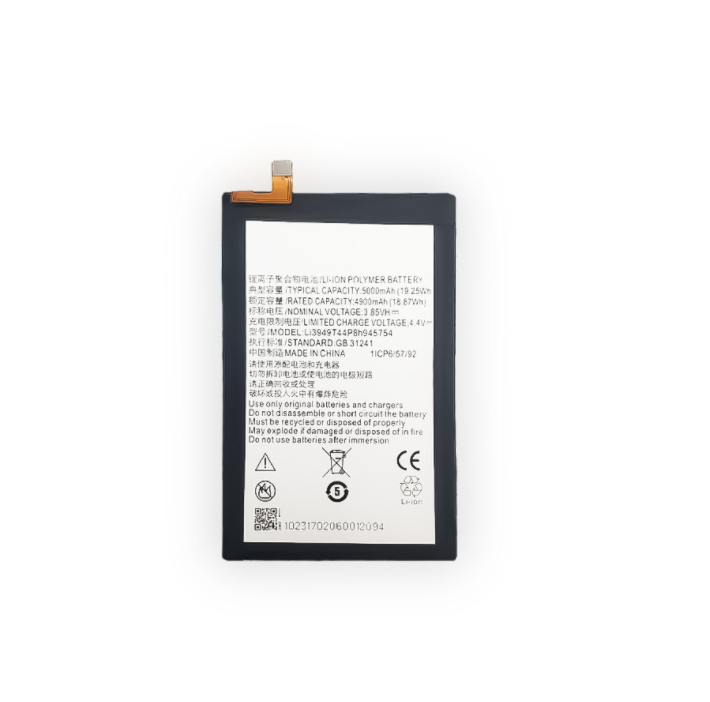 Аккумуляторная батарея MyPads 5000mAh Li3949T44P8h945754 на телефон ZTE Blade A610 Plus + инструменты для вскрытия