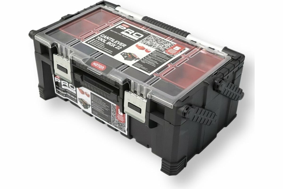 Keter 22" CANTILEVER TOOL BOX 237785