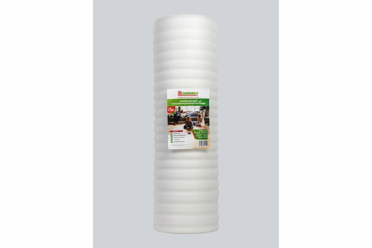 Изопол Подложка полиэтилен вспененный НПЭ-5 мм, 1,05x10м 148