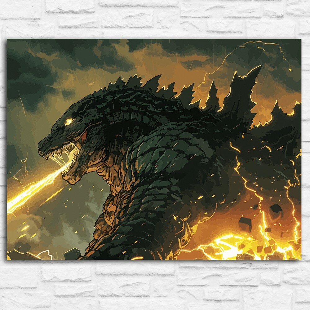 Картина по номерам на холсте фильм Годзилла (Кайдзю, Godzilla) - 15651 Г 30x40
