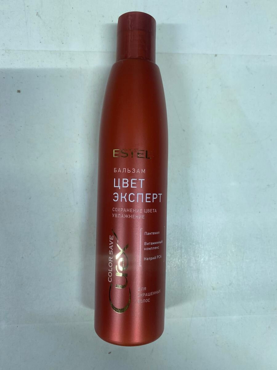 Curex COLOR SAVE Бальзам цвет-эксперт для окраш. волос 250мл