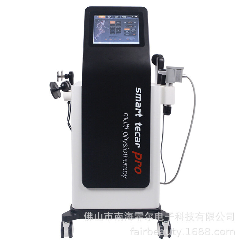 Аппарат для физиотерапии "Три в одном", 220В, белый