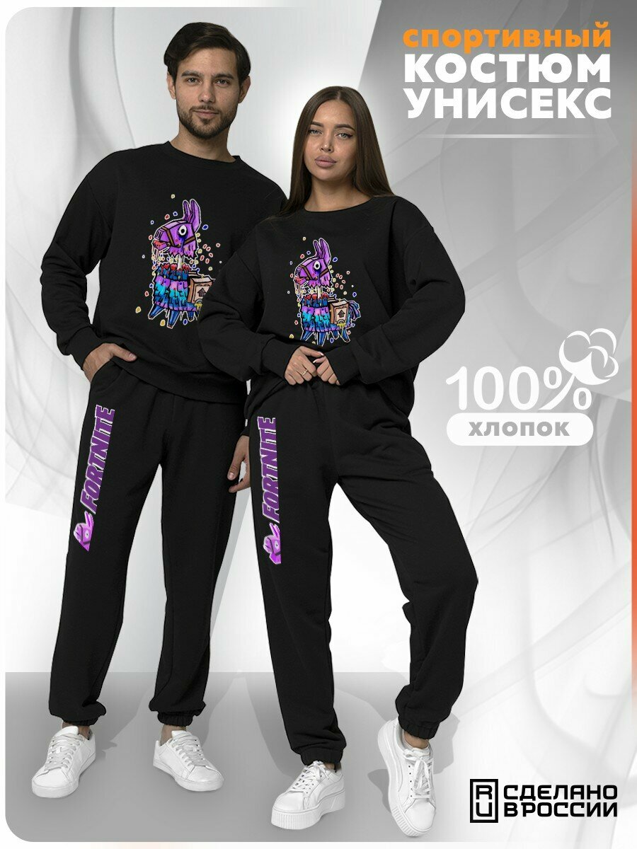 Комплект одежды