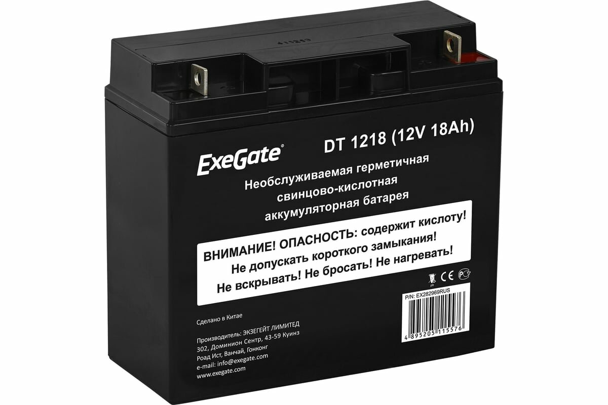 ExeGate АКБ DT 1218 12V 18Ah, клеммы F3 болт М5 с гайкой 282969