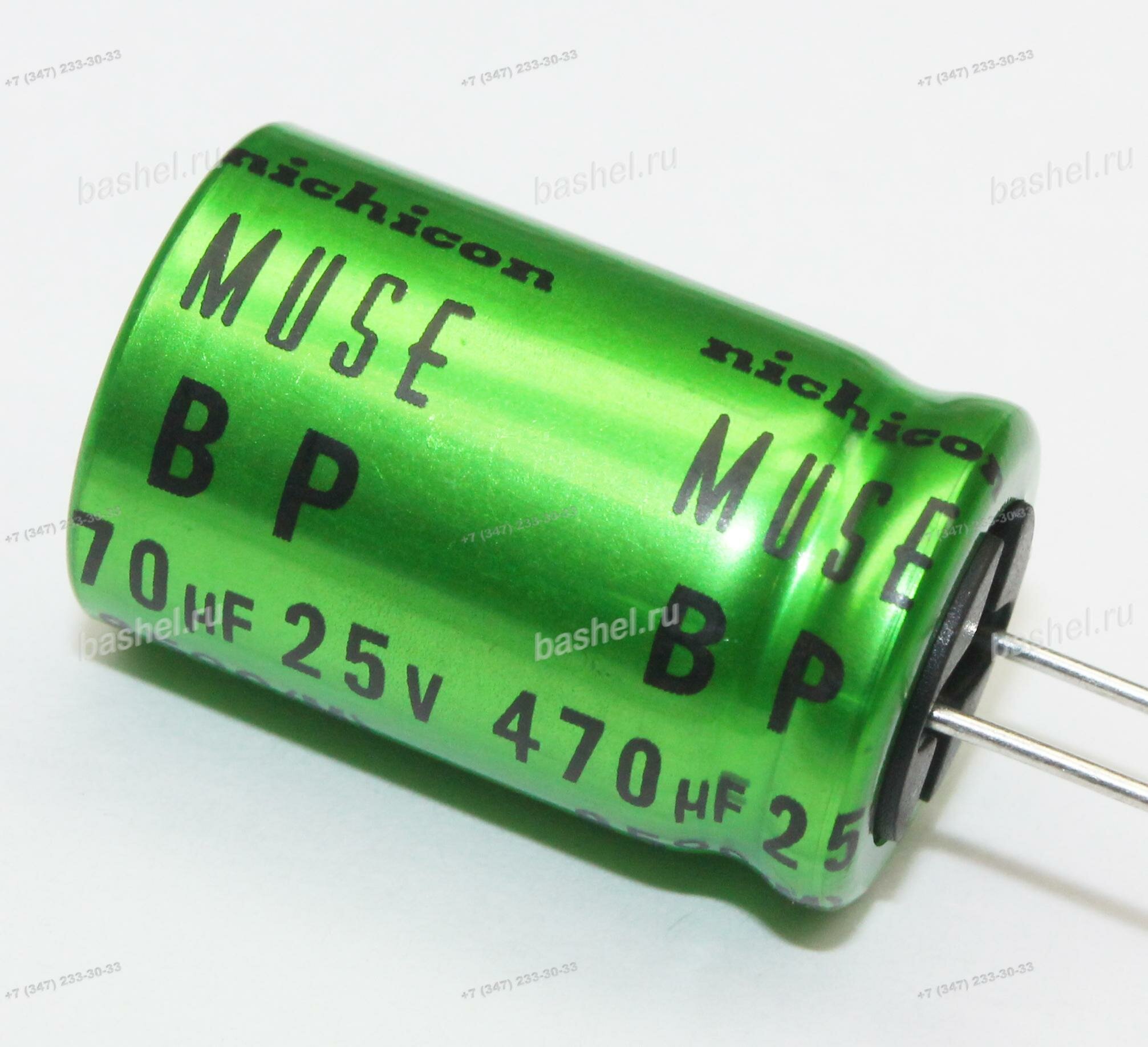BP ECAP MUSE 470 мкФ / 25В (16х25) ES, Конденсатор электролит. неполяр, Nichicon