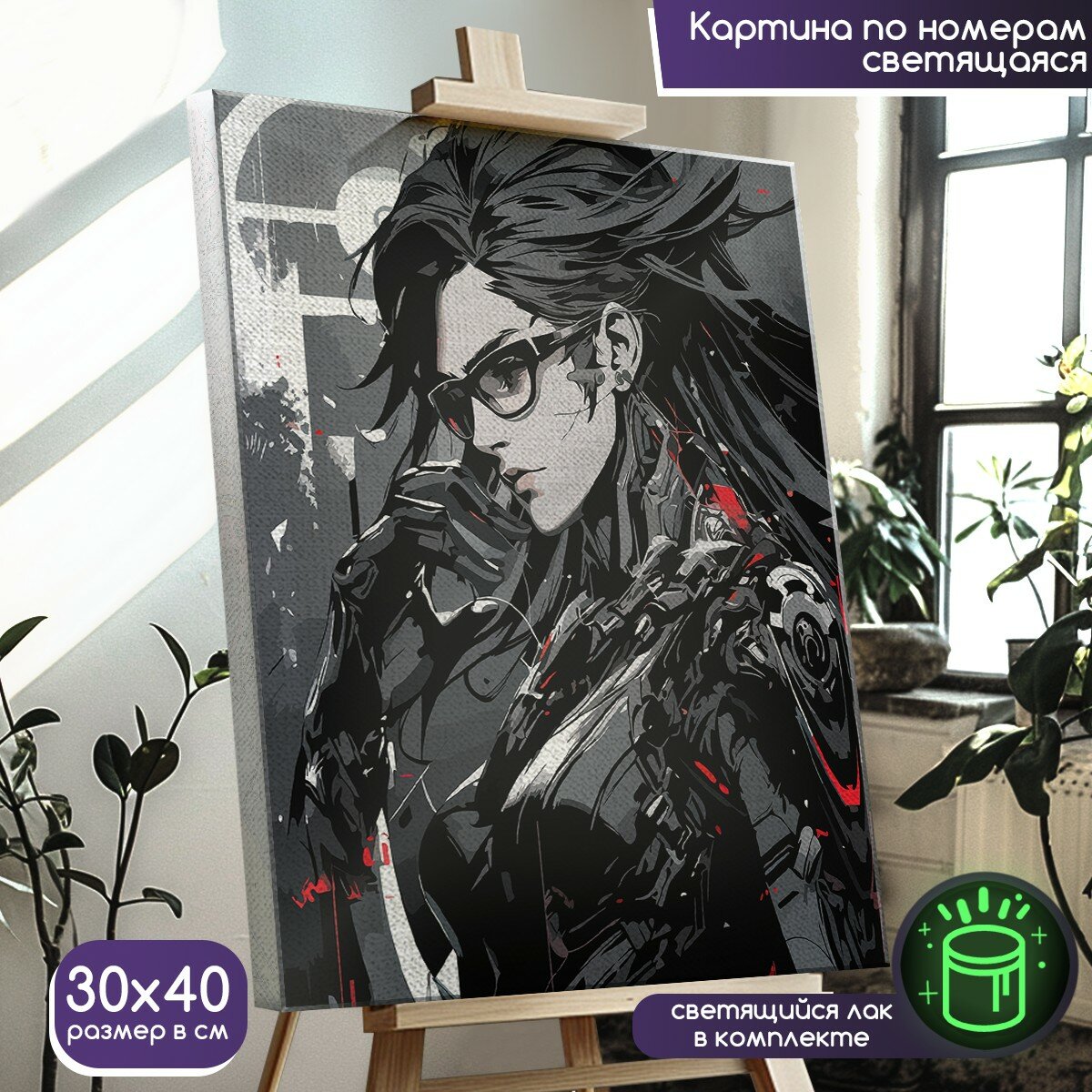 Картина по номерам светящаяся 30x40: Игра Bayonetta & Vanquish (Слэшер, Ведьма, PS, Xbox, Switch, PC) - 1669 В