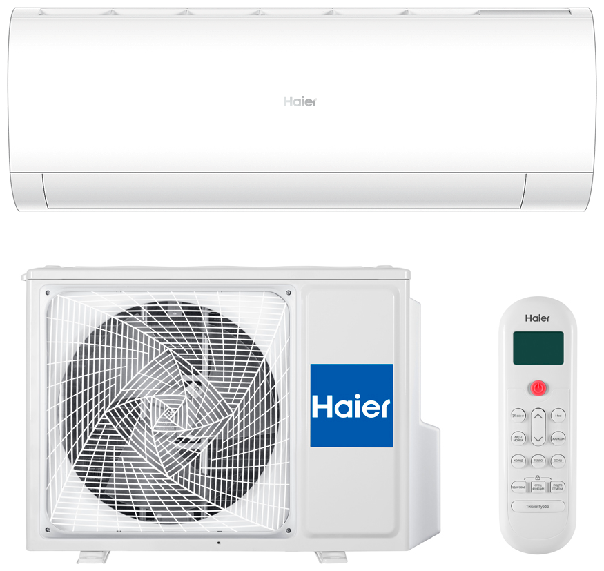 Сплит-система Haier HSU-12HPL03/R3, многофункциональная, класс энергопотребления A, белый