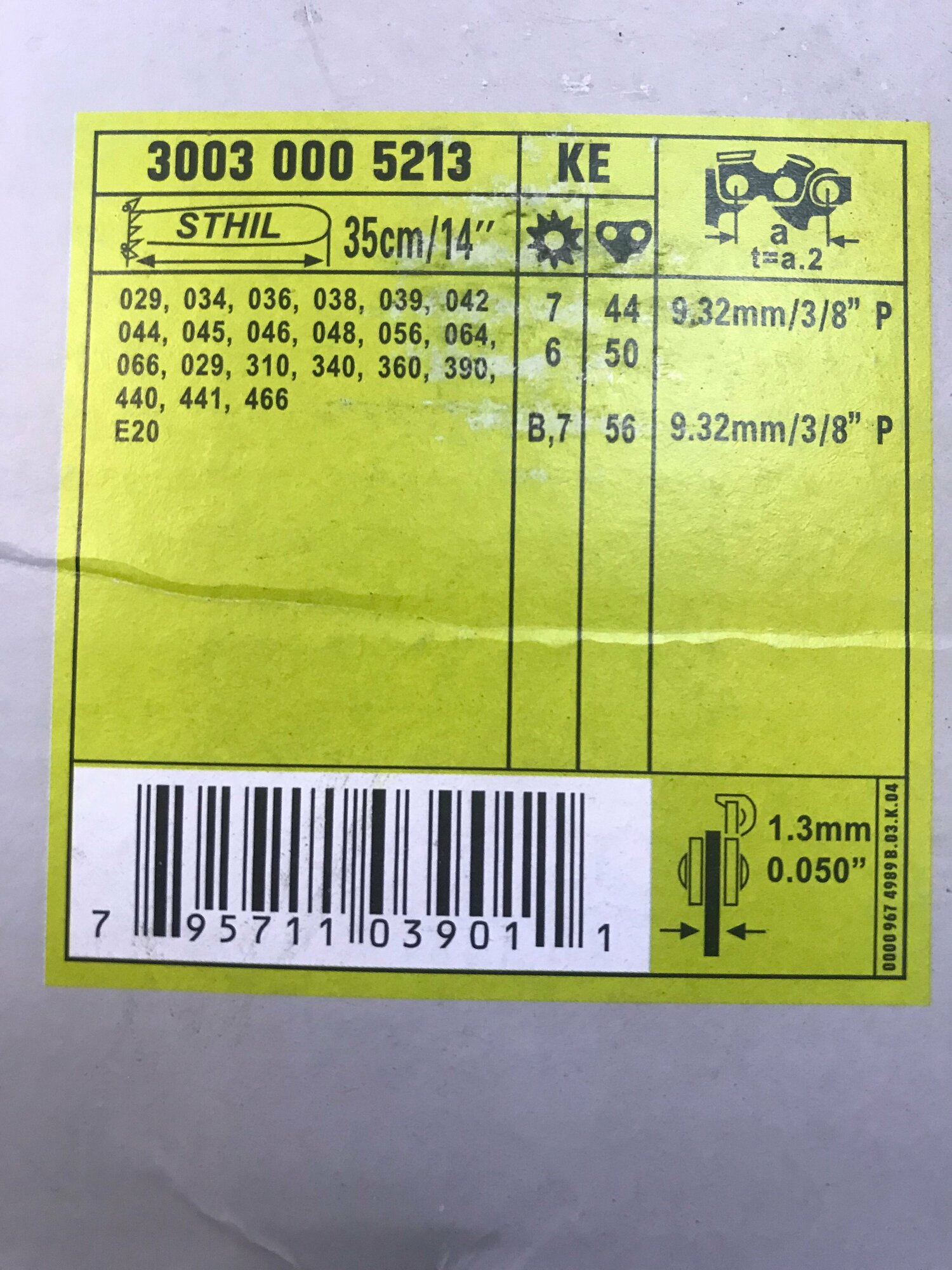 Шина подходит для ST.--- 14" (35см) 3/8" 1,3 50 зв.