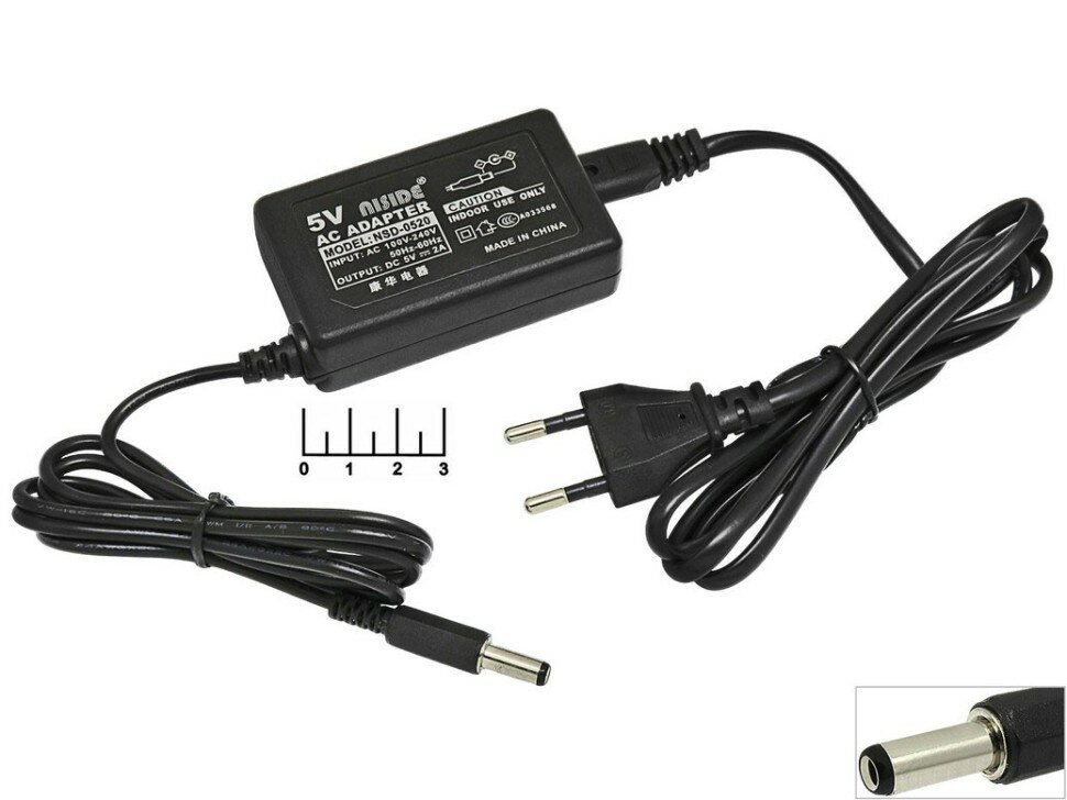 Блок питания 5V 2A (1A) импульсный (5.5*2.5) (для ресивера) шнур в комплекте (восьмерка)