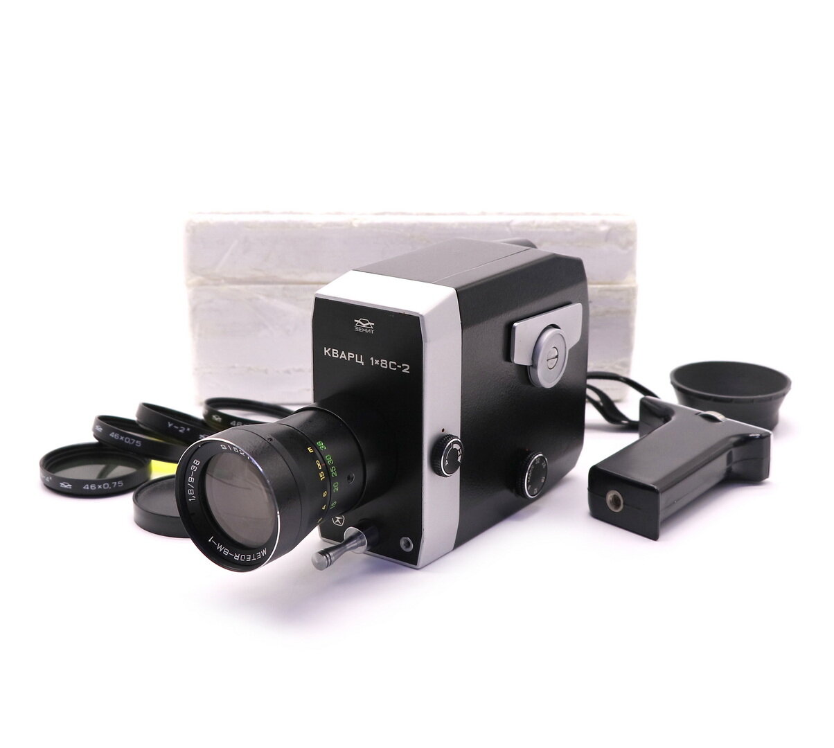 Кинокамера Кварц 1х8С-2 в упаковке (СССР, 1990)