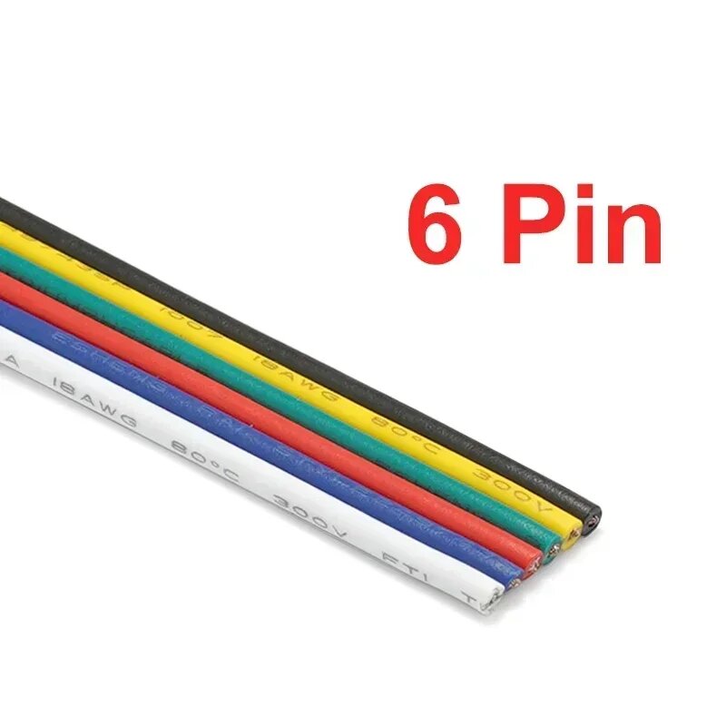 DelightFire Удлинительный электрический провод для светодиодных лент 20 AWG, 6pin, 20m