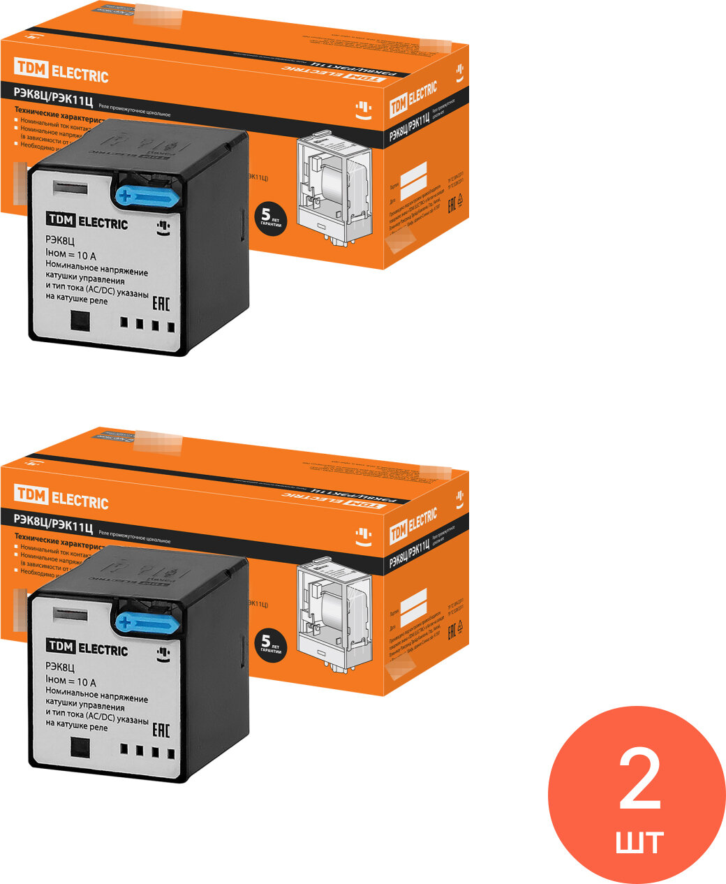 Реле промежуточное TDM Electric / ТДМ Электрик РЭК8Ц/2 без разъема Р8Ц с механическим рычагом, 53x33x37мм, 10А 12В DC, SQ0701-0102 / электрика (комплект из 2 шт)