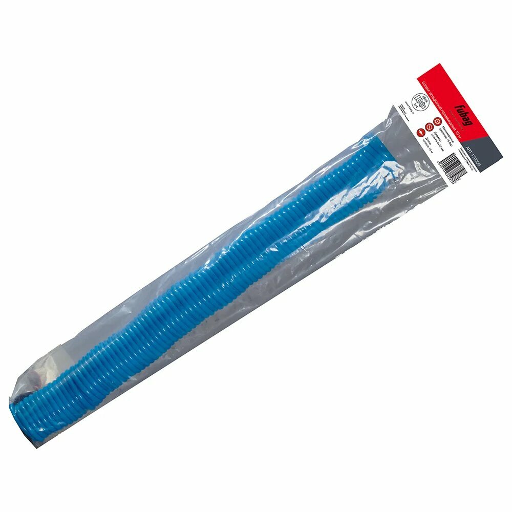 Шланг спиральный с фитингами рапид (15 м; 8x10 мм) FUBAG 170206