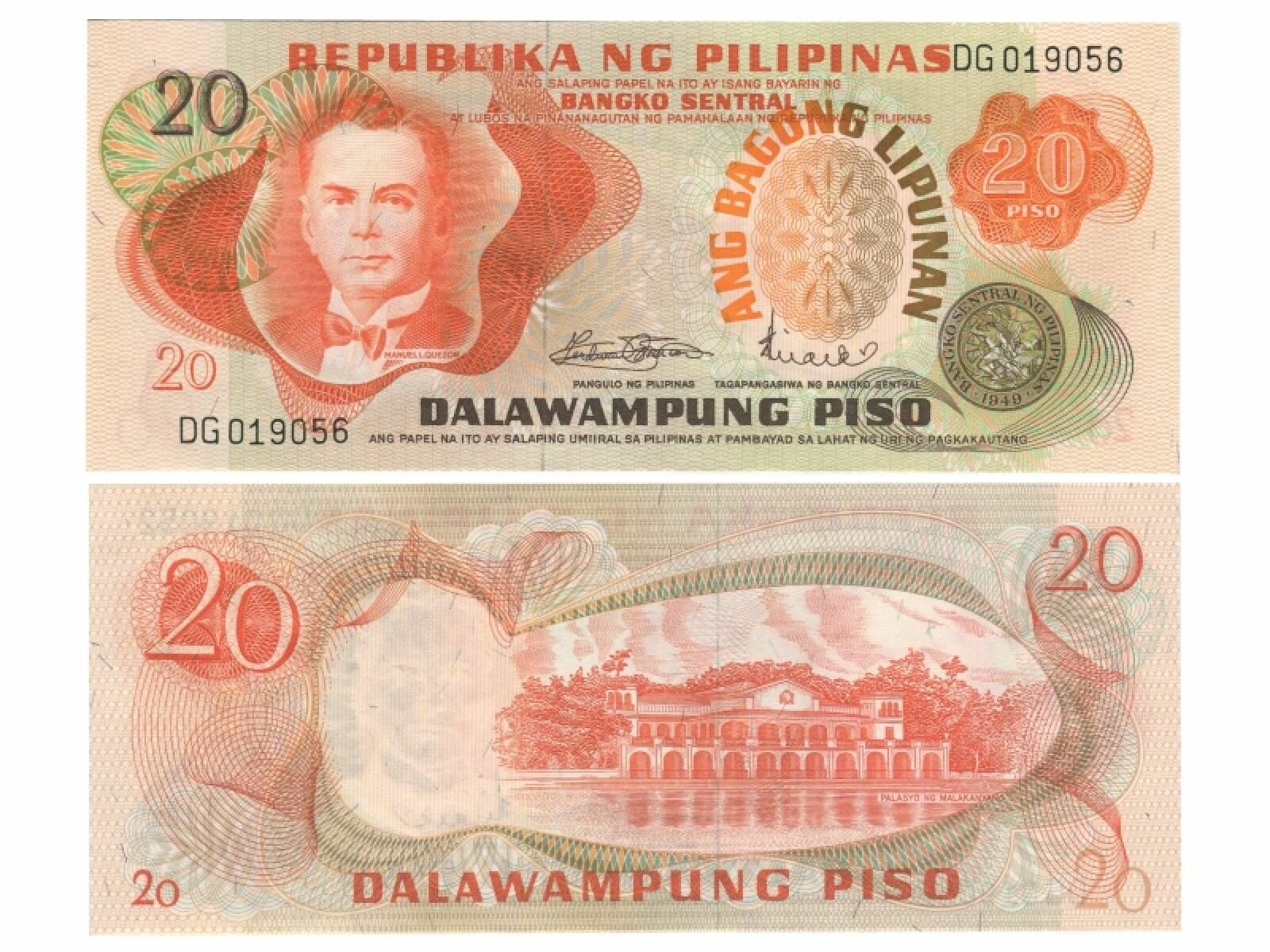 20 песо Филиппин 1978 г.