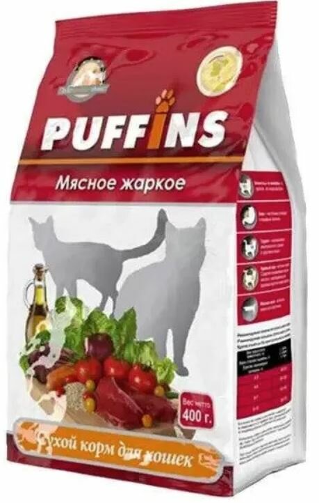 Puffins Сухой корм для кошек Мясное жаркое, 400г 0.4 кг