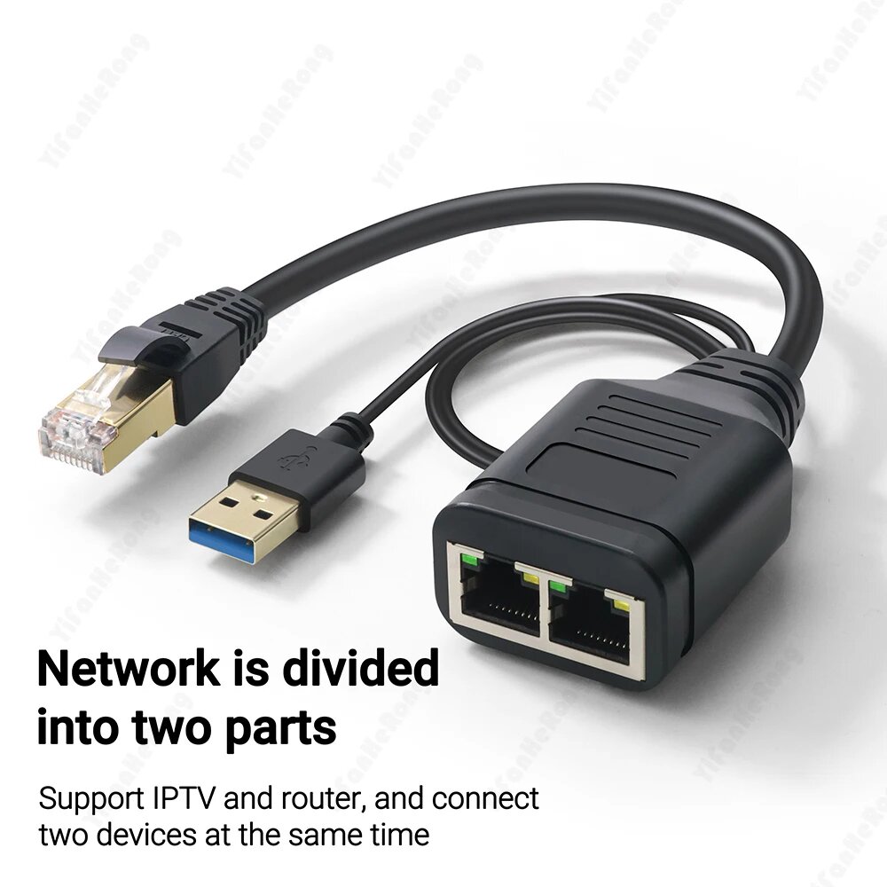 Ethernet разветвитель RJ45 1-2
