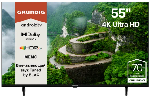 Телевизор Grundig 55 GHU 7830