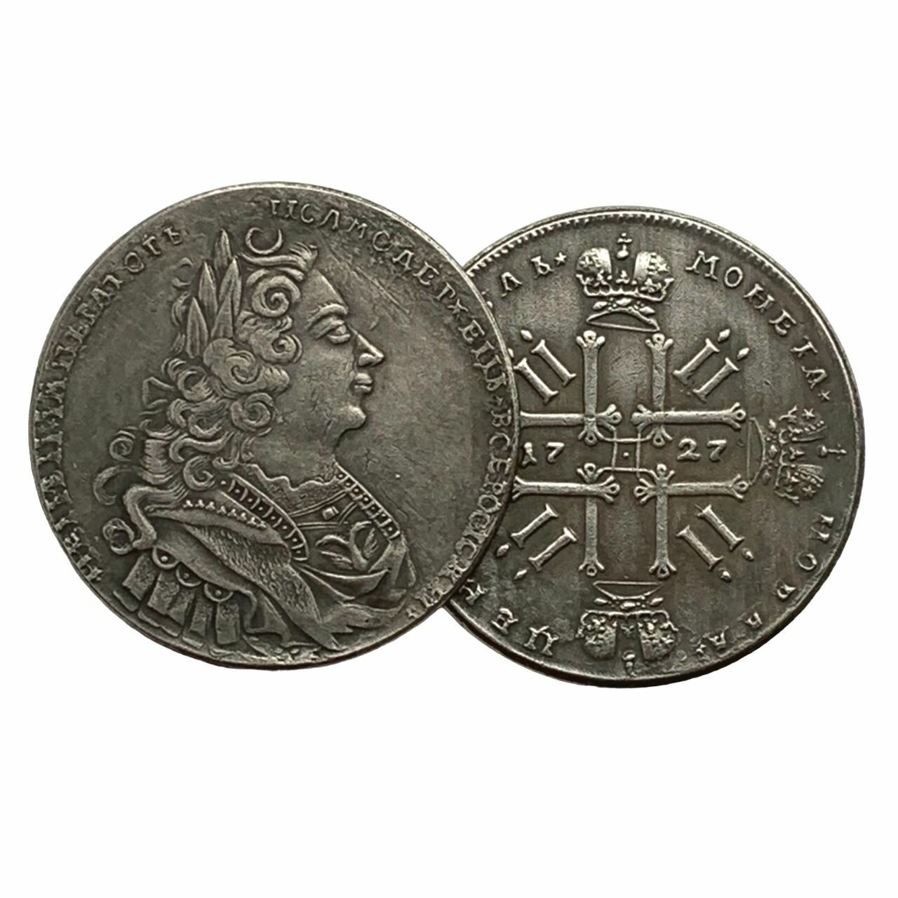 1 рубль 1727 года "Петр ll - Крестовик. Коллекционная монета Российской Империи.