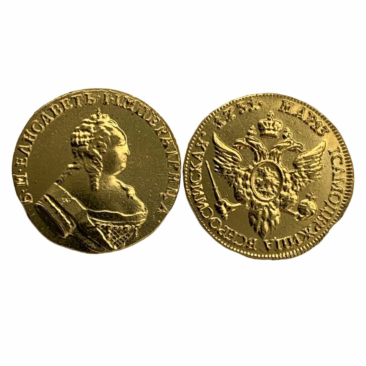 Золотой червонец 1751 года март, Елизавета Петровна. Коллекционная монета Российской Империи.