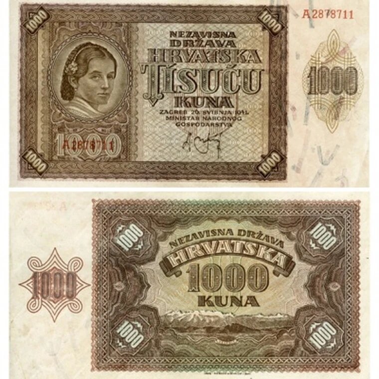 1000 кун 1941 года Хорватия, сувенирная копия, банкноты и купюры редкие коллекционные
