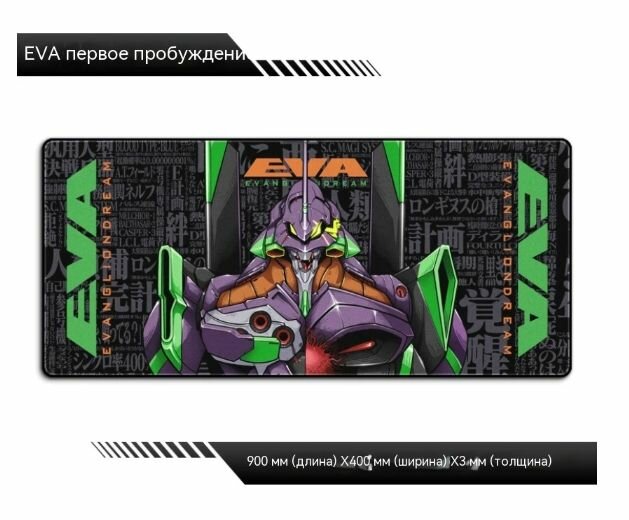 ASUS Коврик для мыши ROG Scabbard II EVA, Хацунэ Мику