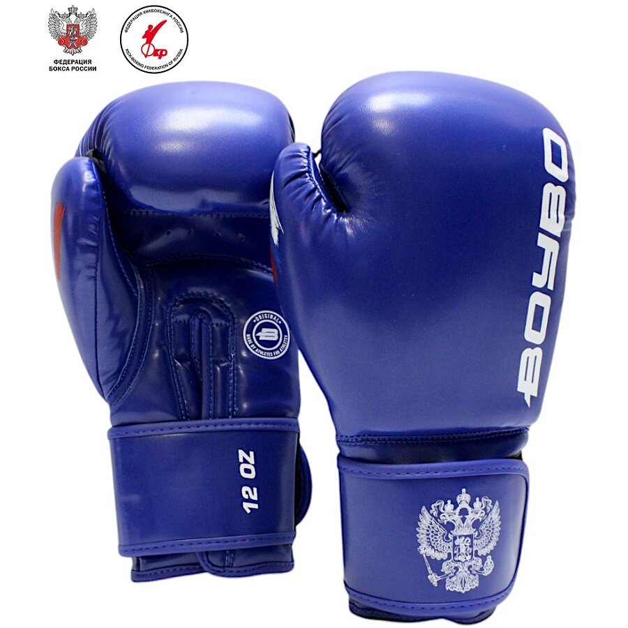 Соревновательные перчатки Boybo Twin синие, 12 унций