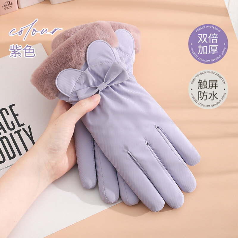 Перчатки для женщин