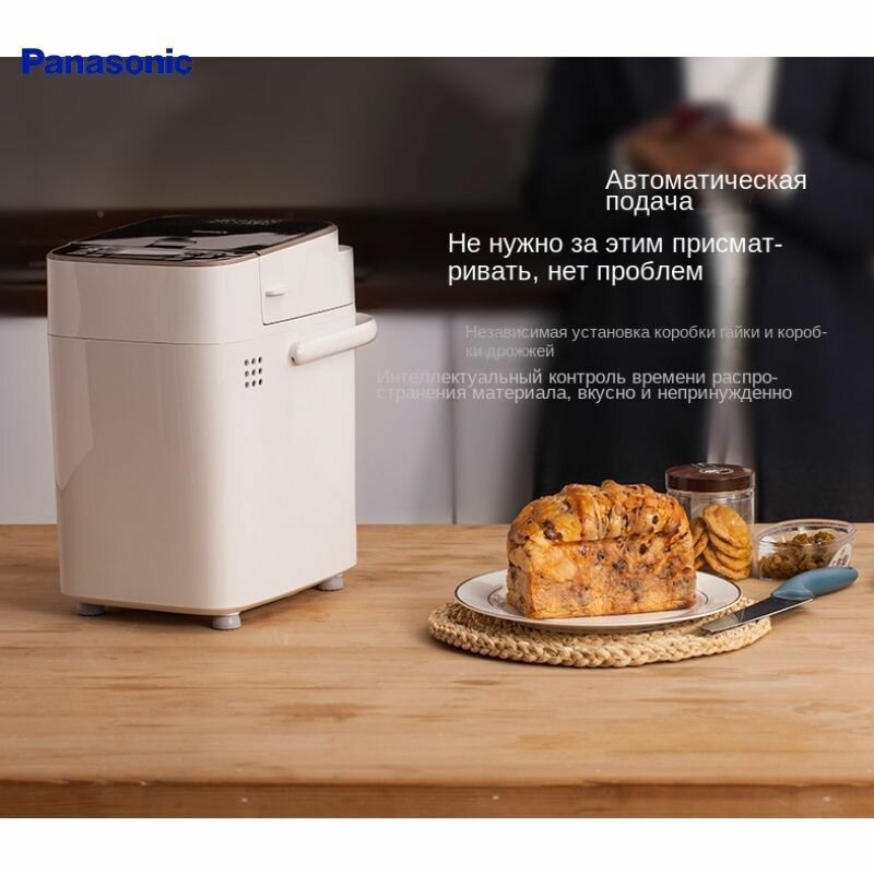 Хлебопечка Panasonic SD-PM1010 — фото 1
