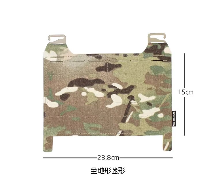 PEW TACTICAL FCPC MOLLE Front Flap AIRSOFT FP17 жилет Quan Di Xing Mi Cai