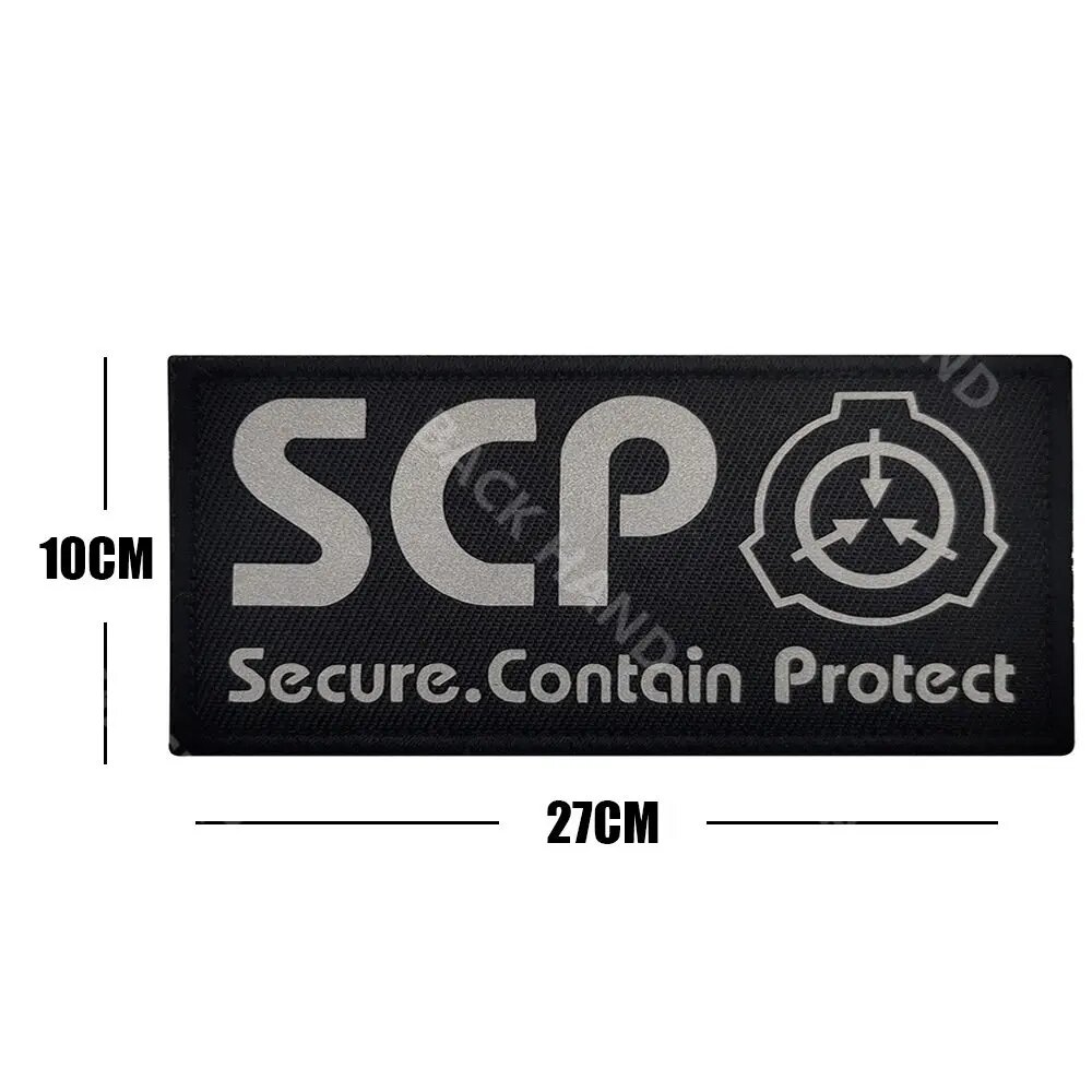 Нашивка SCP Foundation черная, Reflective-00229-20