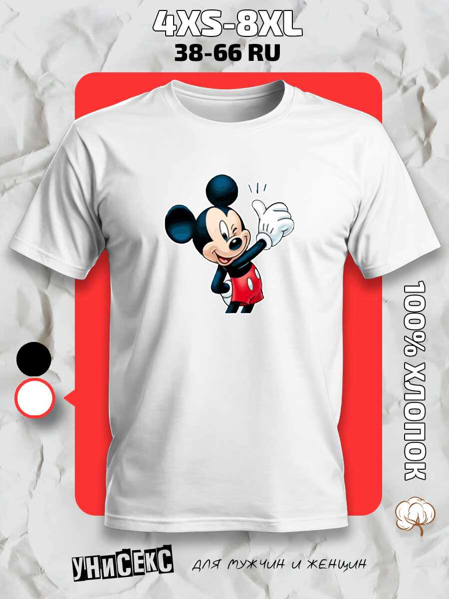 Футболка с принтом Микки Маус