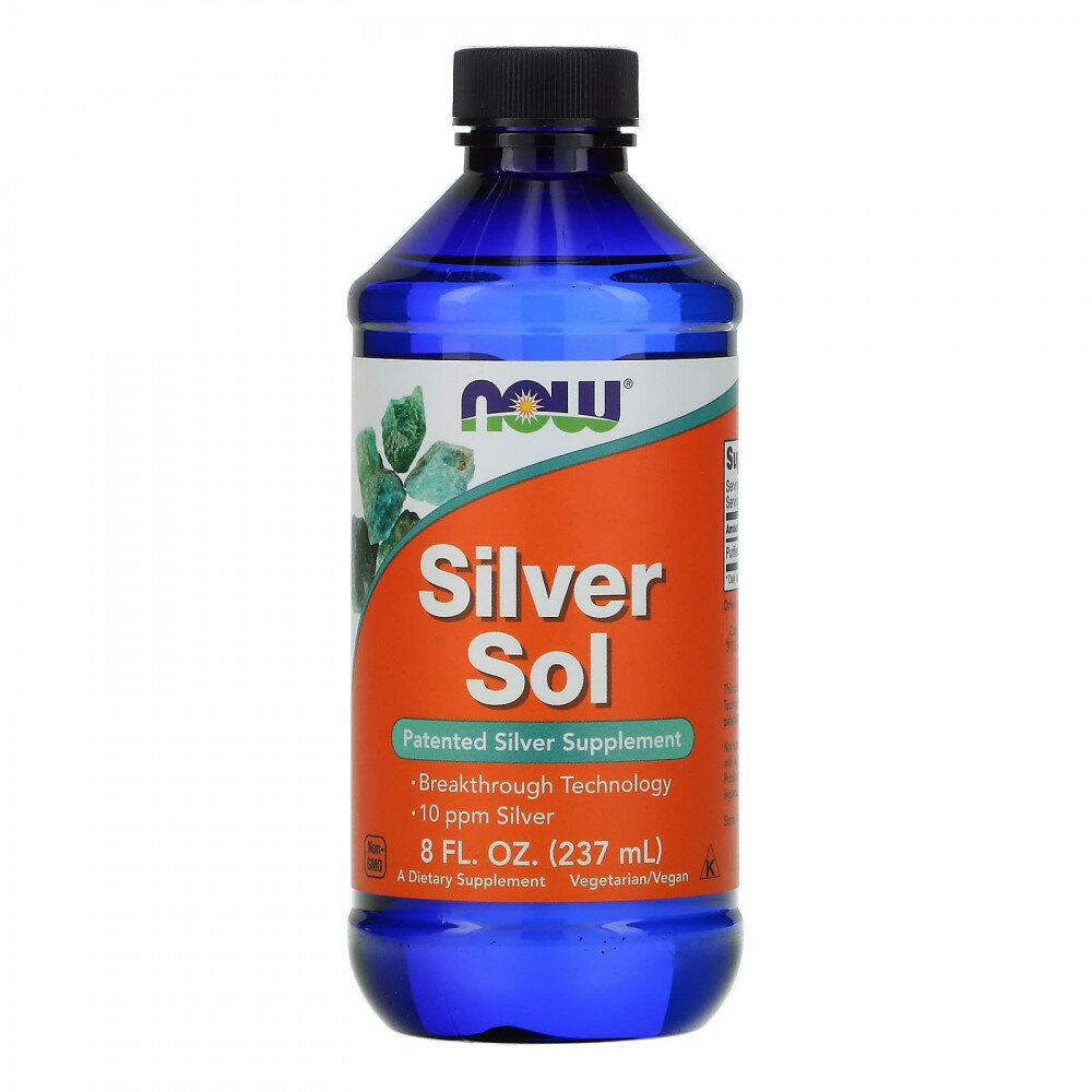 NOW Foods, Silver Sol, 237 мл (8 жидк. унций)