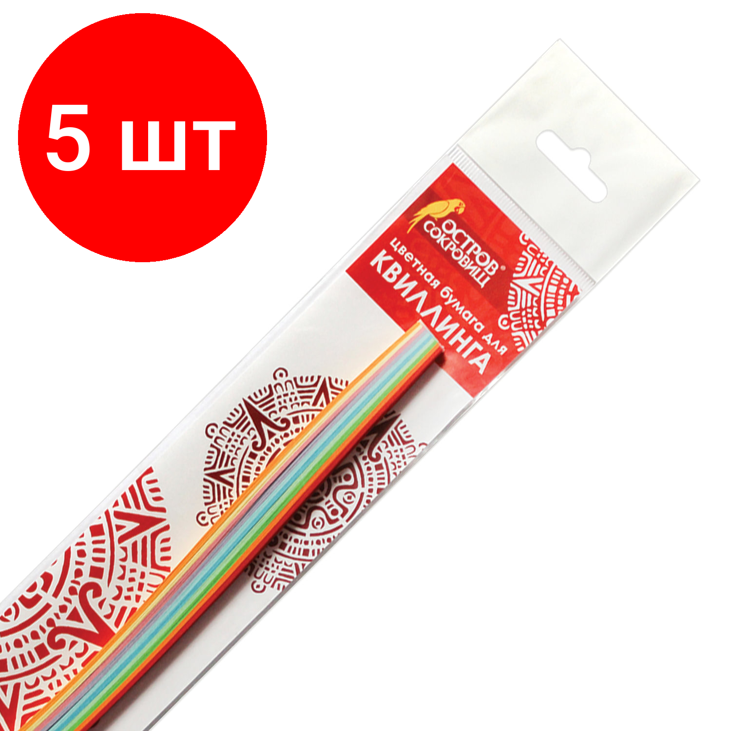 Комплект 5 шт, Бумага для квиллинга "Радуга", 10 цветов, 100 полос, 7 мм х 300 мм, 80 г/м2, остров сокровищ, 128755