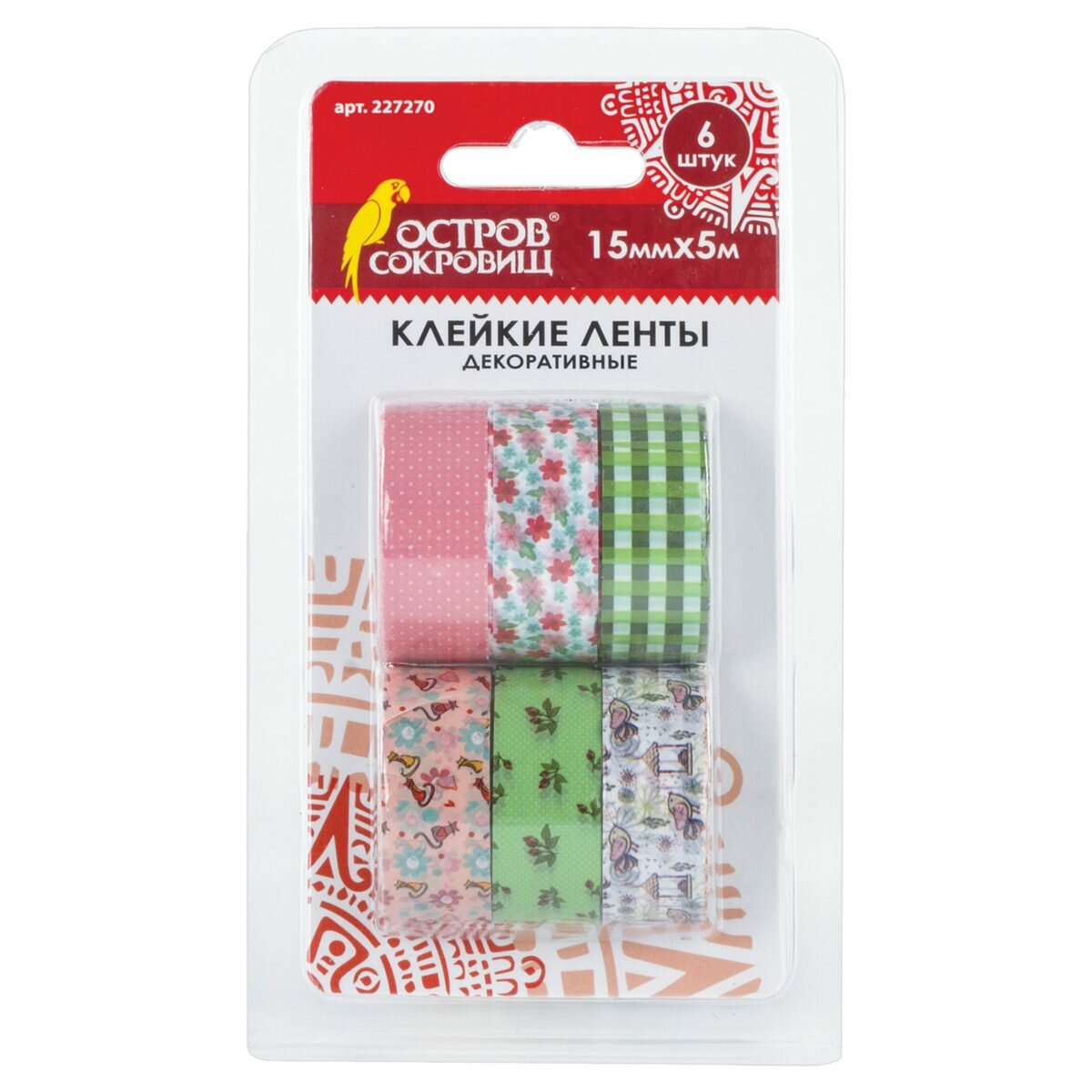 Клейкая лента (скотч) декоративная Остров сокровищ (15мм x 5м, набор расцветок №1) 6шт. (227270), 20 уп.