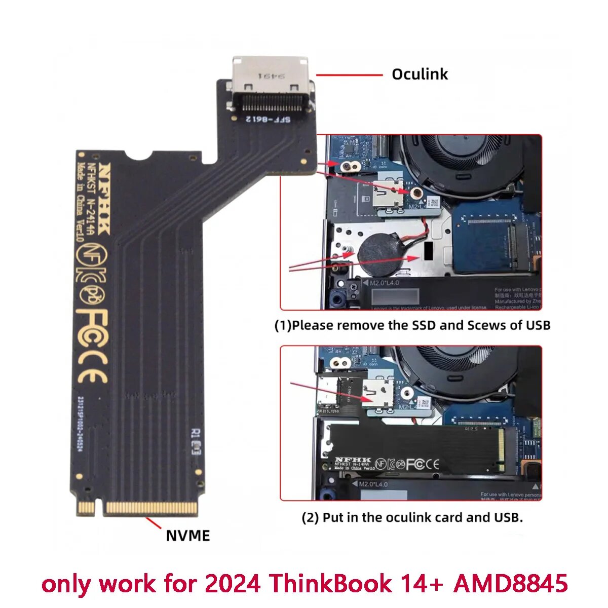 Хост-адаптер PCI-E 4.0 M.2 для внешней видеокарты ThinkBook 14+ AMD8845 Черный
