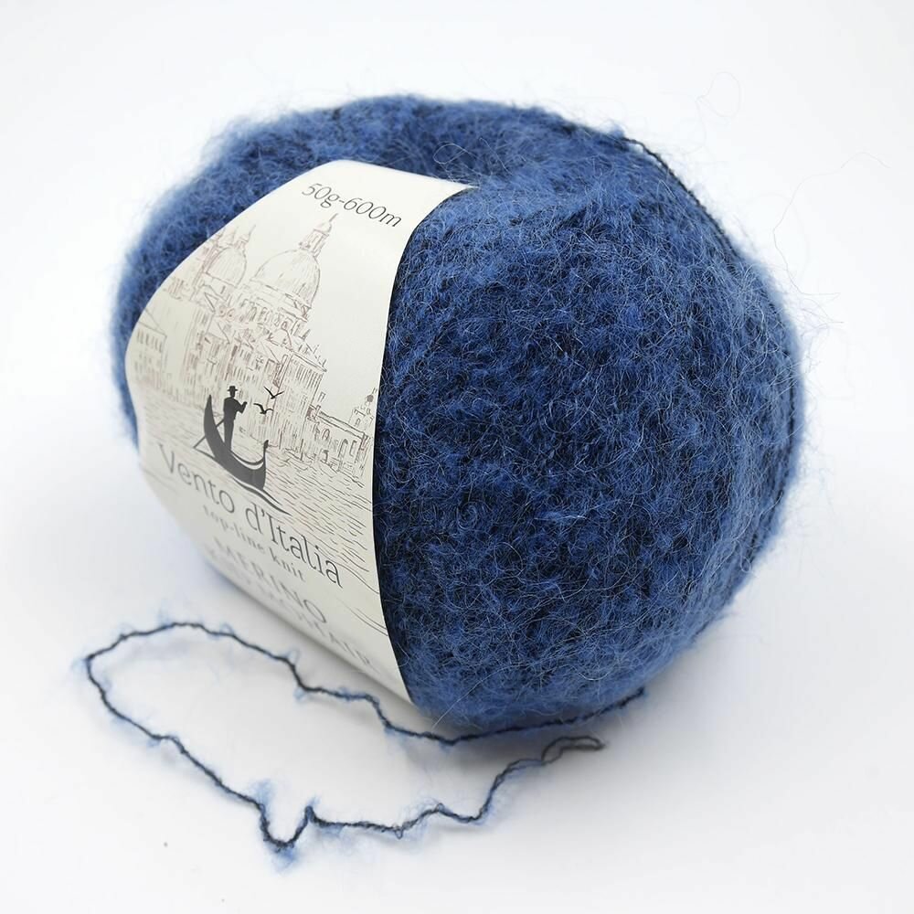 Пряжа Vento d'Italia Merino kid mohair 20 кобальт (50г/600м, упаковка 10 мотков)