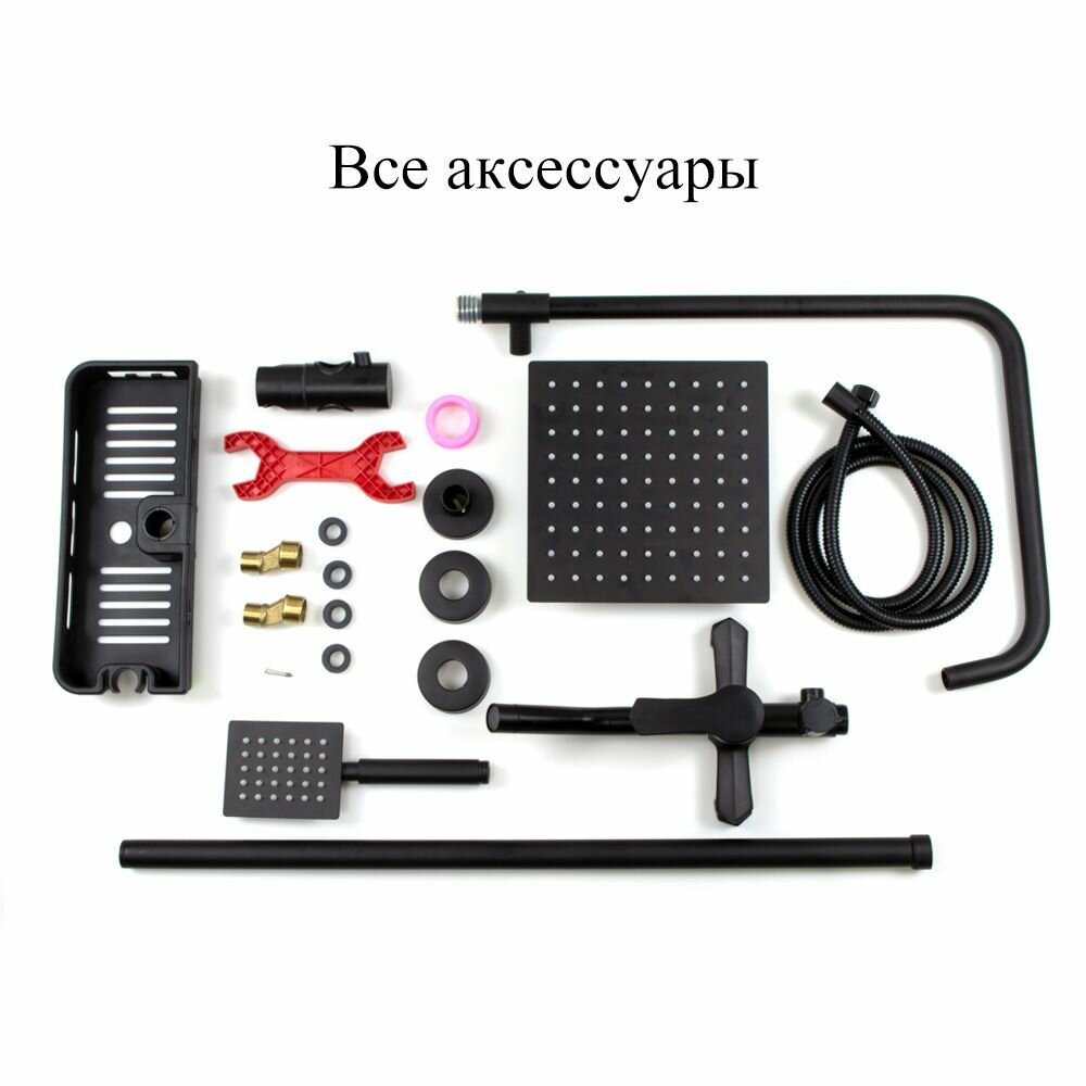 Душевой комплект — фото 1