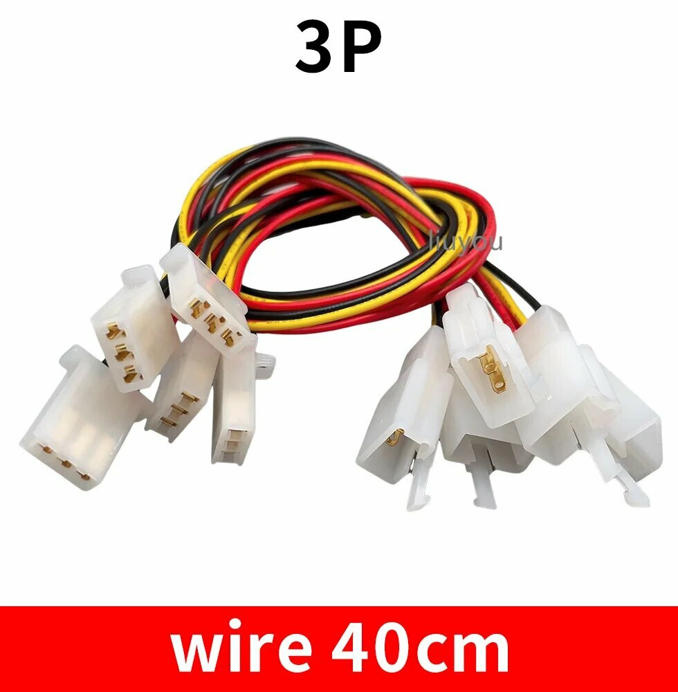 Разъемы PINANWZ 2.8мм 2/3/4/6/9 контактные 3P With wire