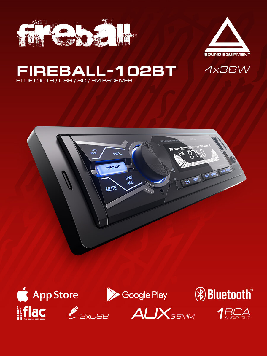 Автомагнитола AurA FIREBALL-102BT, 1DIN, 4 канала, Bluetooth, 36Вт синяя подсветка