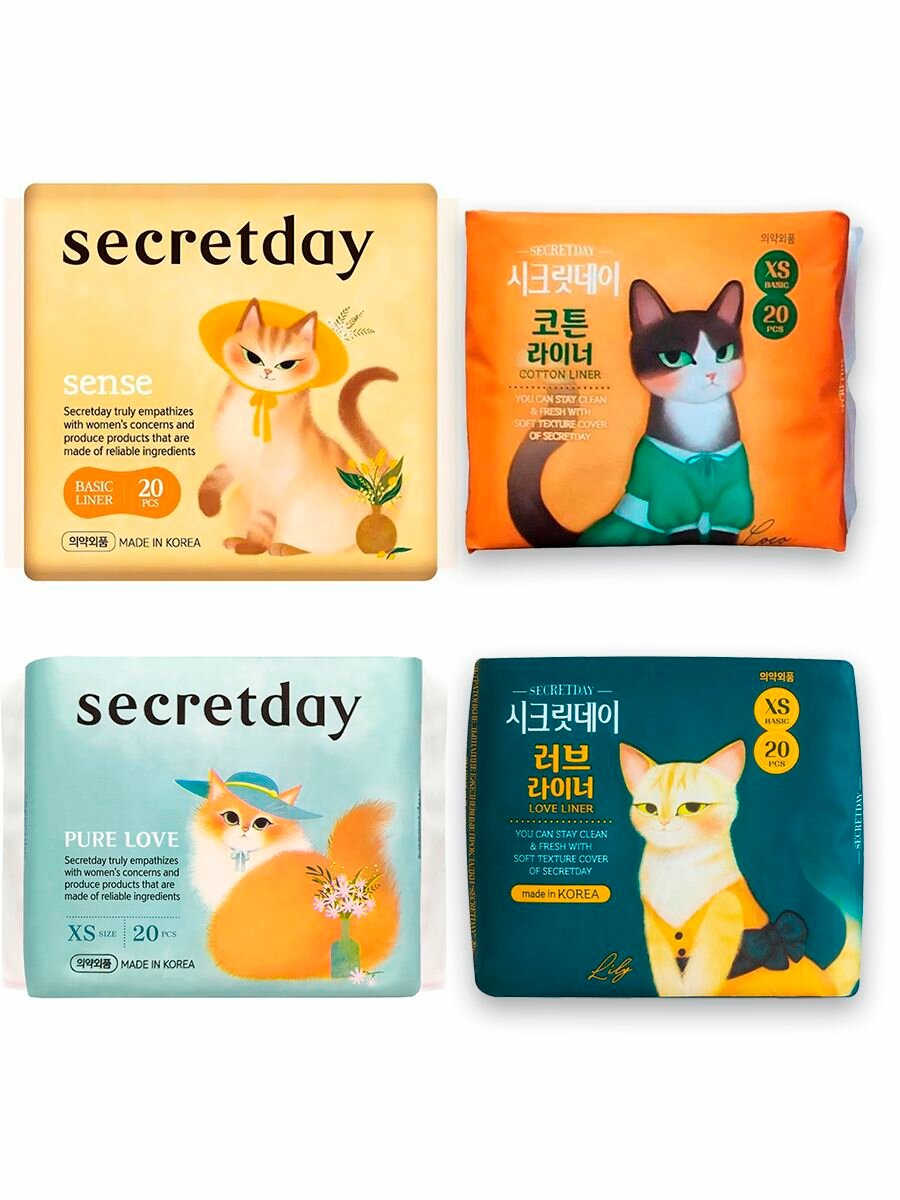 Гигиенические прокладки Secret Day, без ароматизаторов, дышащие, ультратонкие, 15.5 см, 80шт