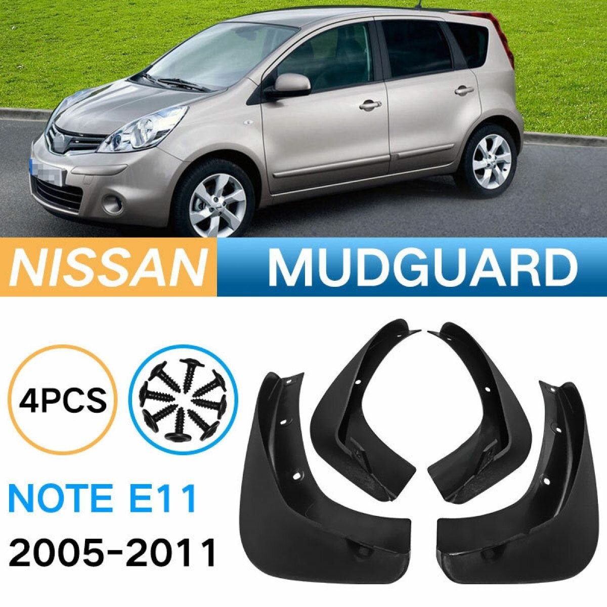 Брызговики, арт. Nissan Note E11 2005 -2006 2007 2008 2009 2010-2011, 4 шт.