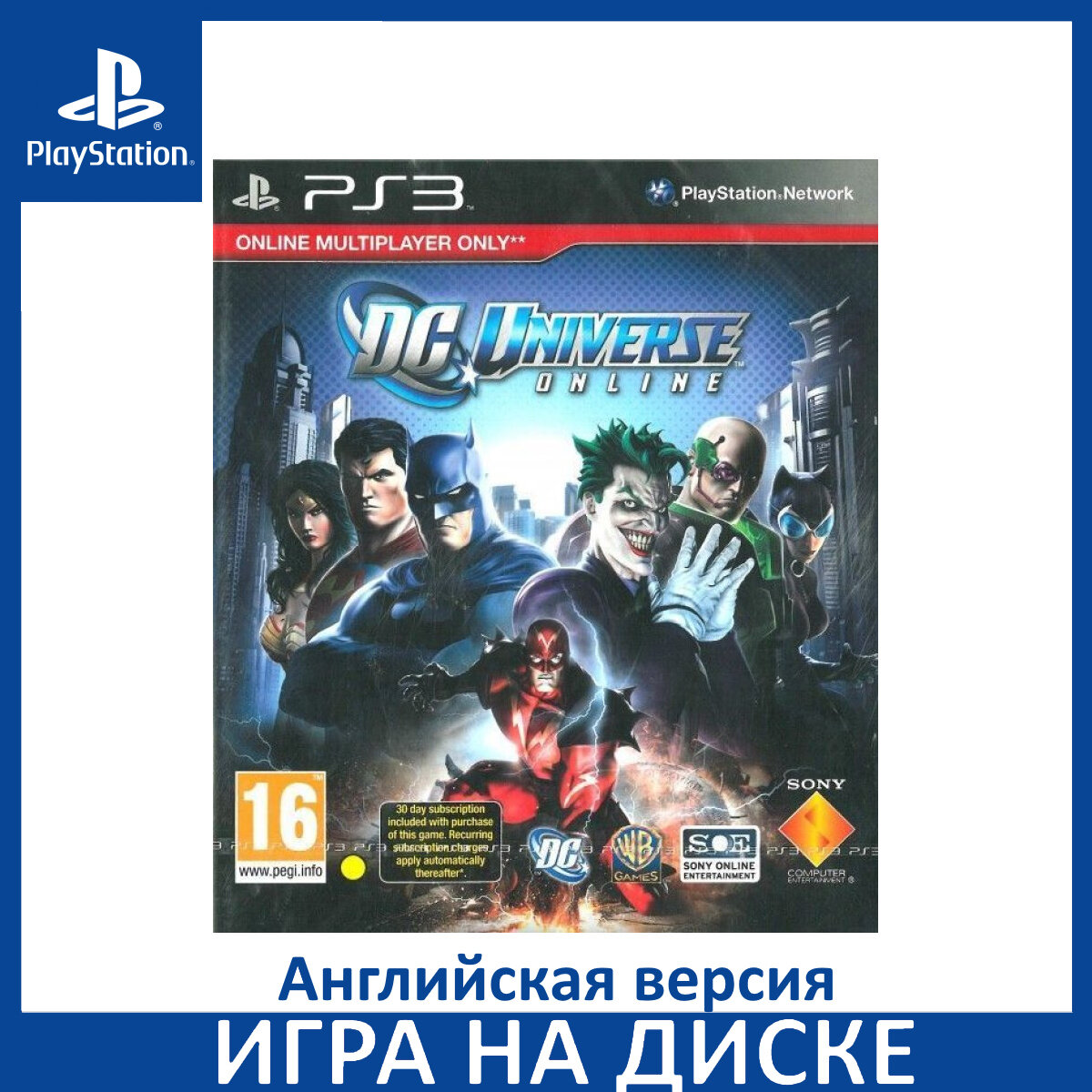 Игра DC Universe Online PS3 Английский язык Диск на PlayStation 3