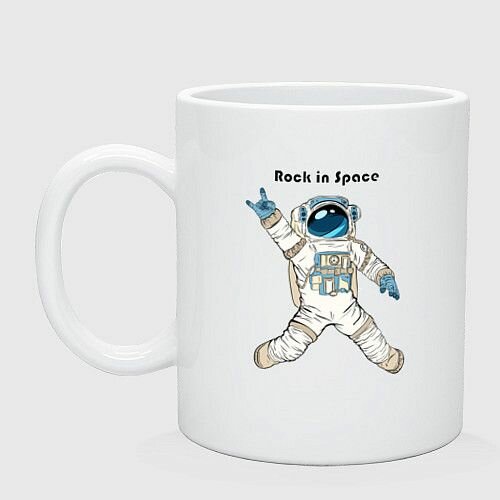 Rock in Space Керамическая кружка