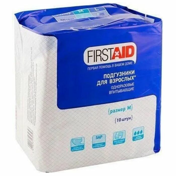 Ферстэйд Еврон Форм Подгузники для взрослых р. М №10