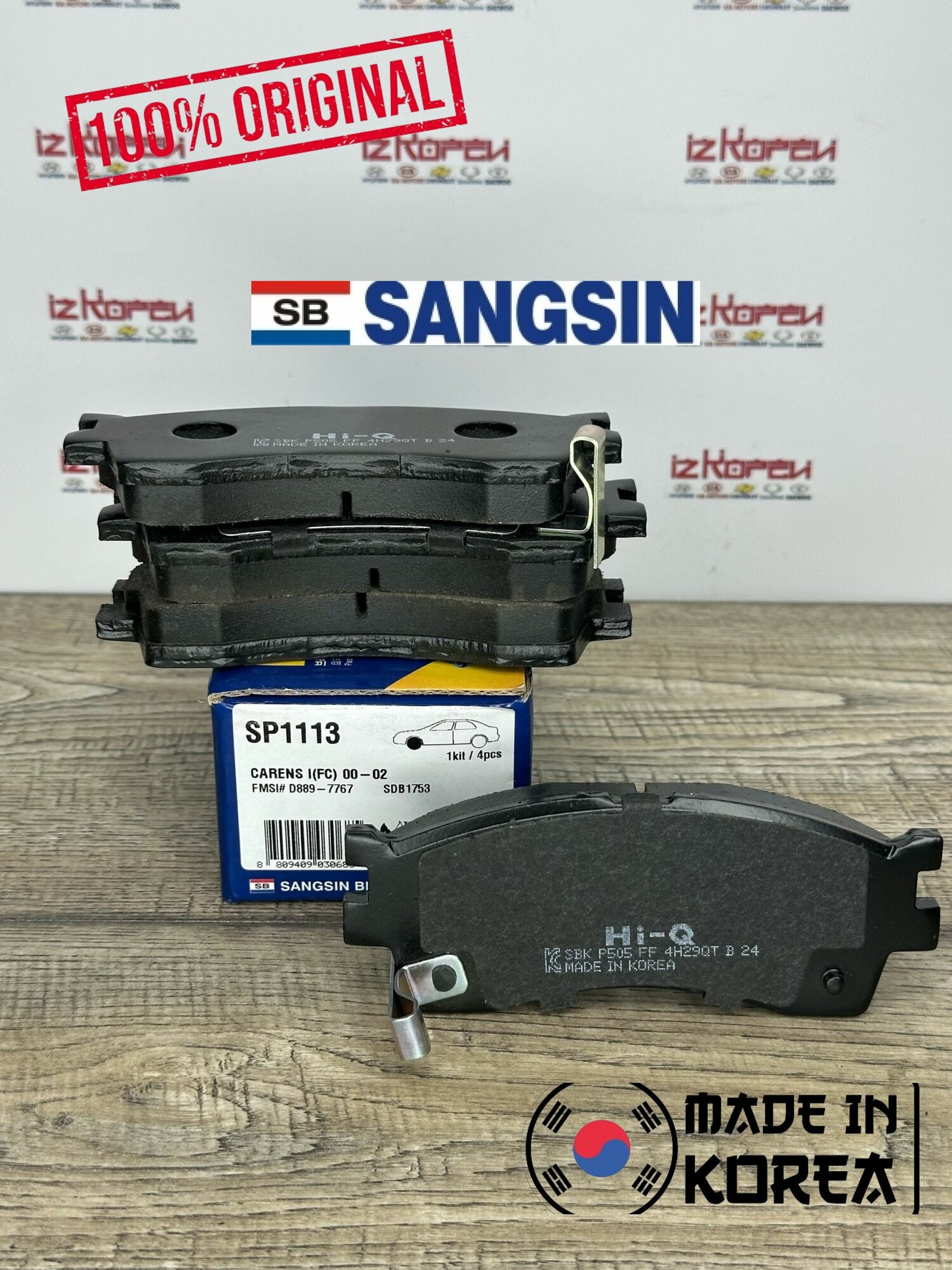 Колодки тормозные передние KIA SPECTRA, RIO 03-05, SHUMA II, CLARUS II SP1113