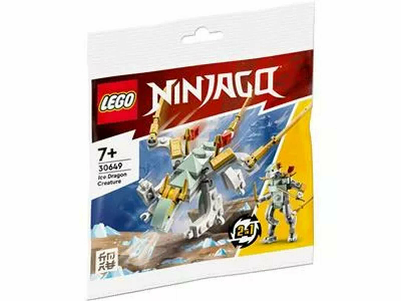 Конструктор LEGO Ninjago 30649 Ледяной дракон, 70 деталей, от 17 лет, 2023 год
